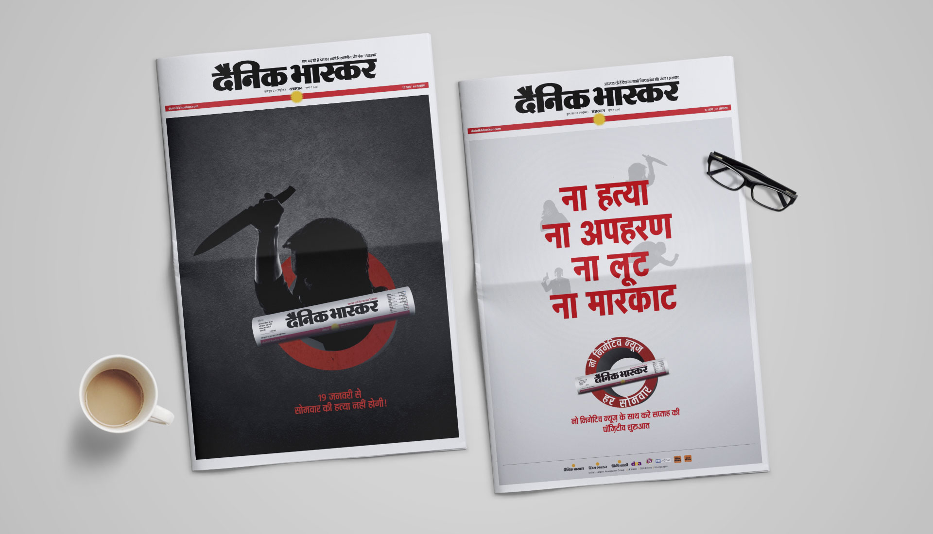 Enabling one of India’s largest media groups to headline positivity and ...